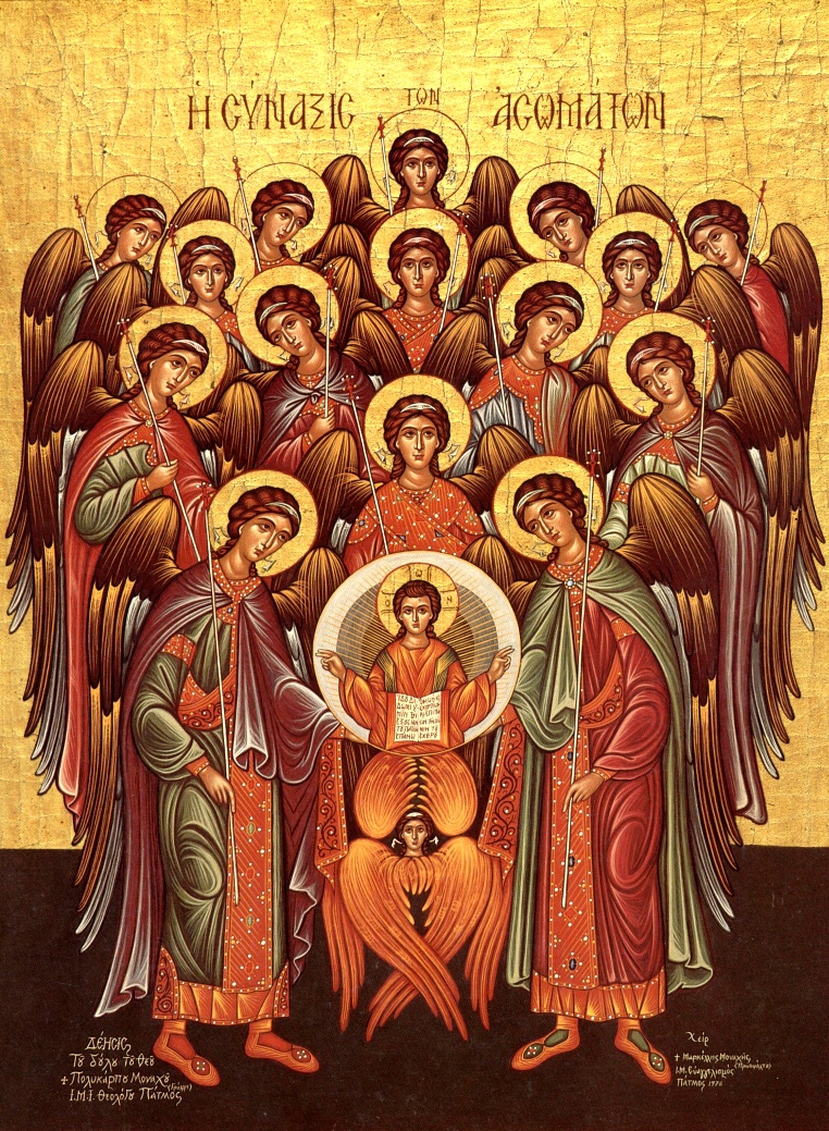 Materialist, Deist, or Christian | First Blessings