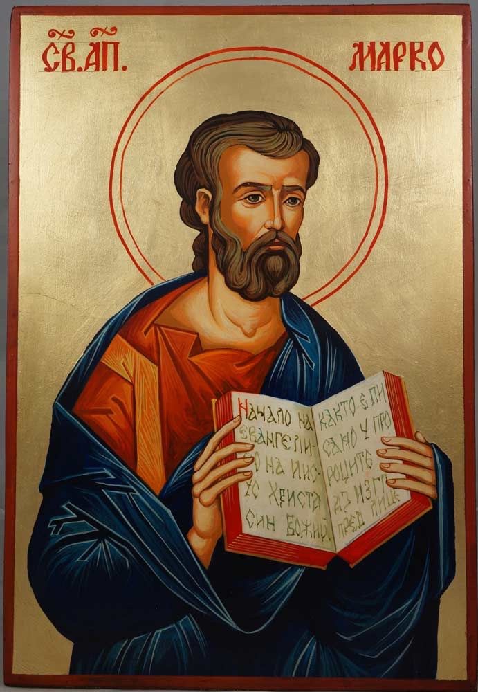 The Strange Ending of Mark’s Gospel | First Blessings